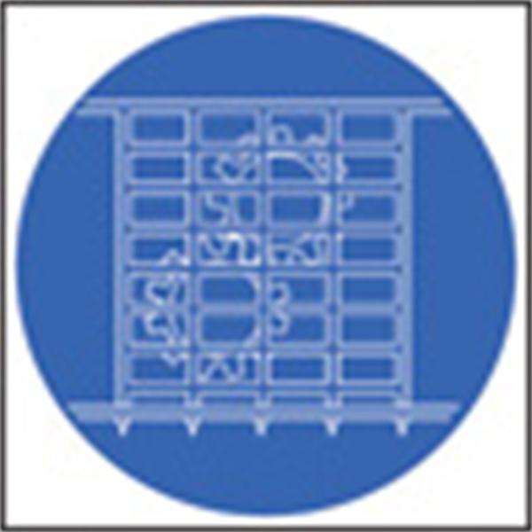 Guards Symbol Mandatory Sign